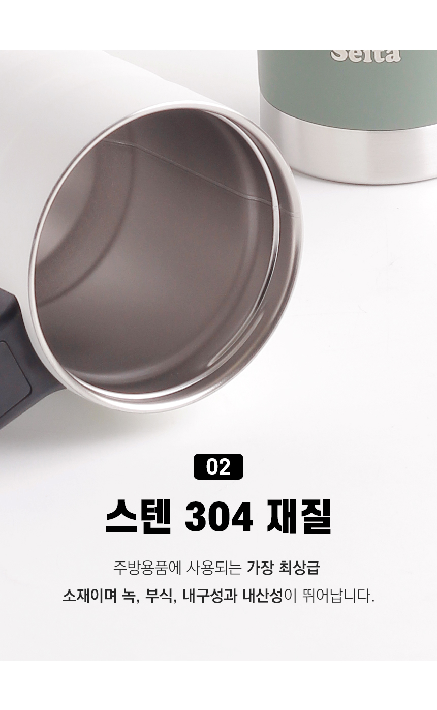 옵션 1 색상 : 01 카키,02 아이보리